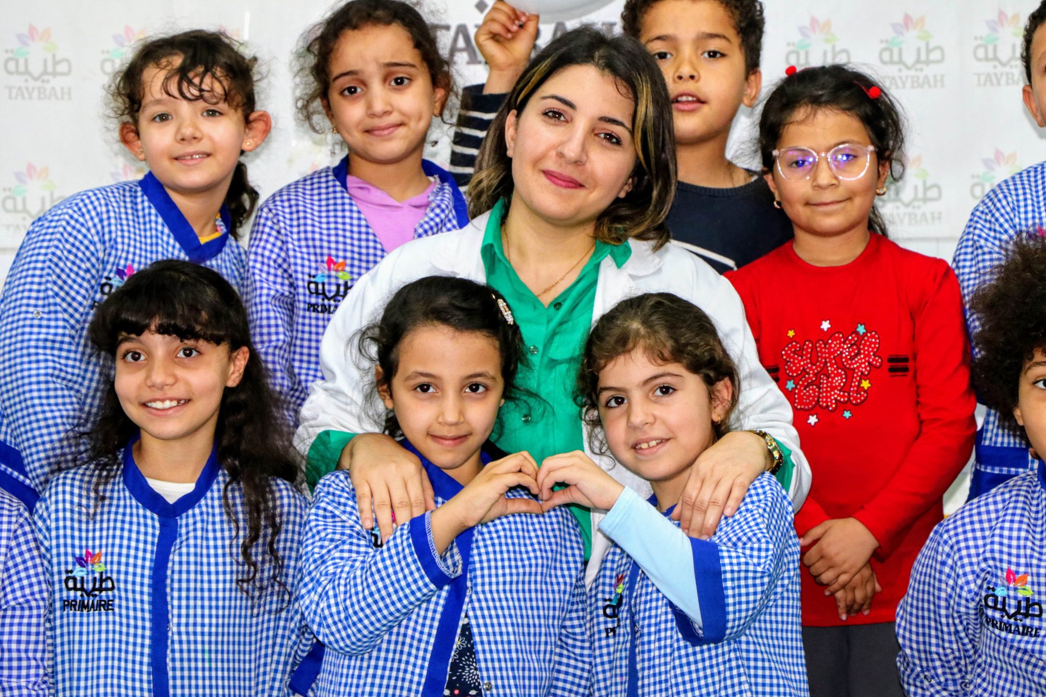 Taybah La Marsa - École Privée de la maternelle au lycée